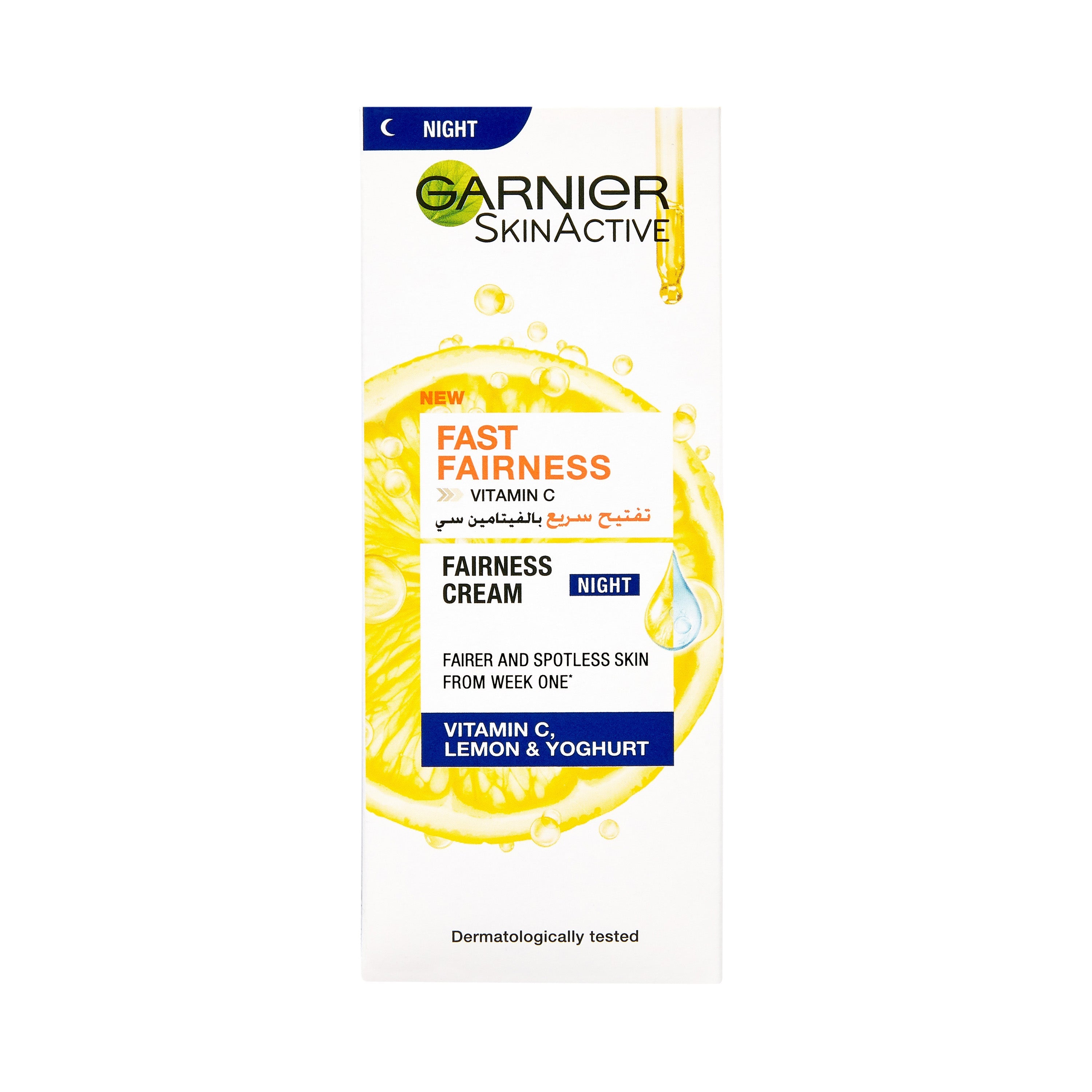 GARNIER | SKIN ACTIVE FAST BRIGHT NIGHT CREAM – BISOO